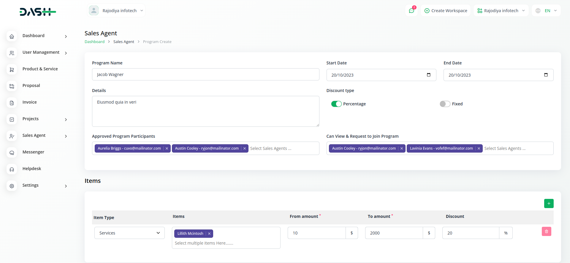 Software Details | Dominant