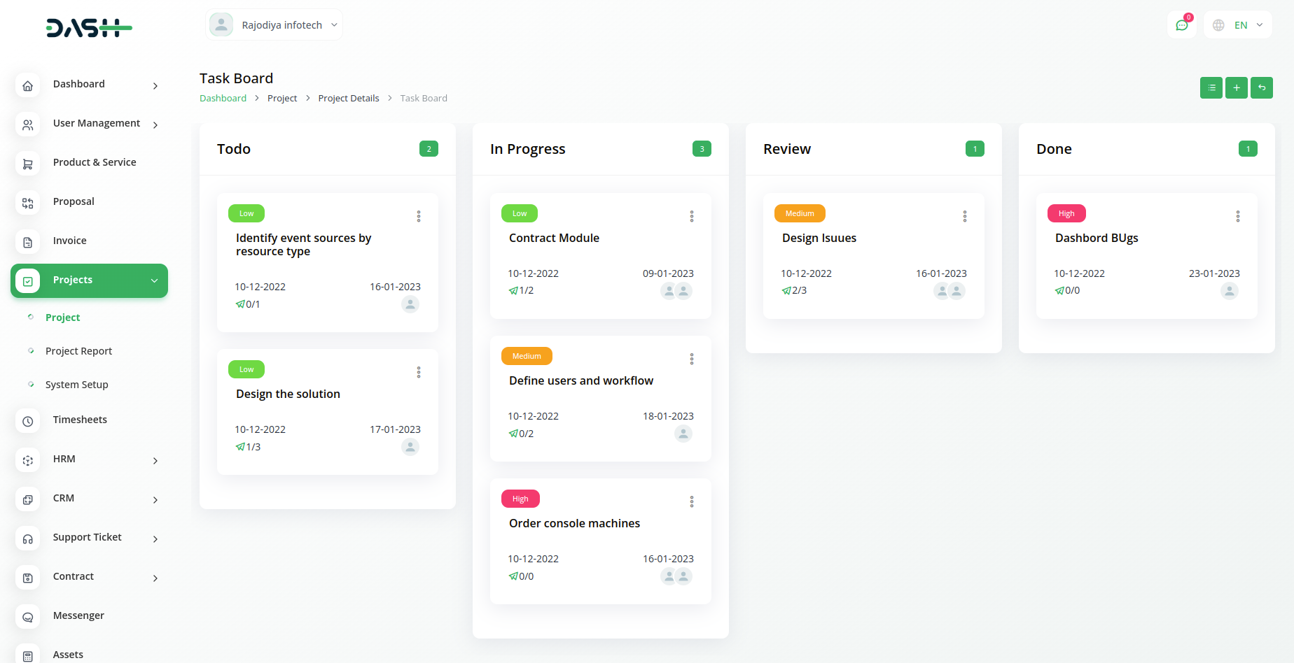 Software Details | Dominant