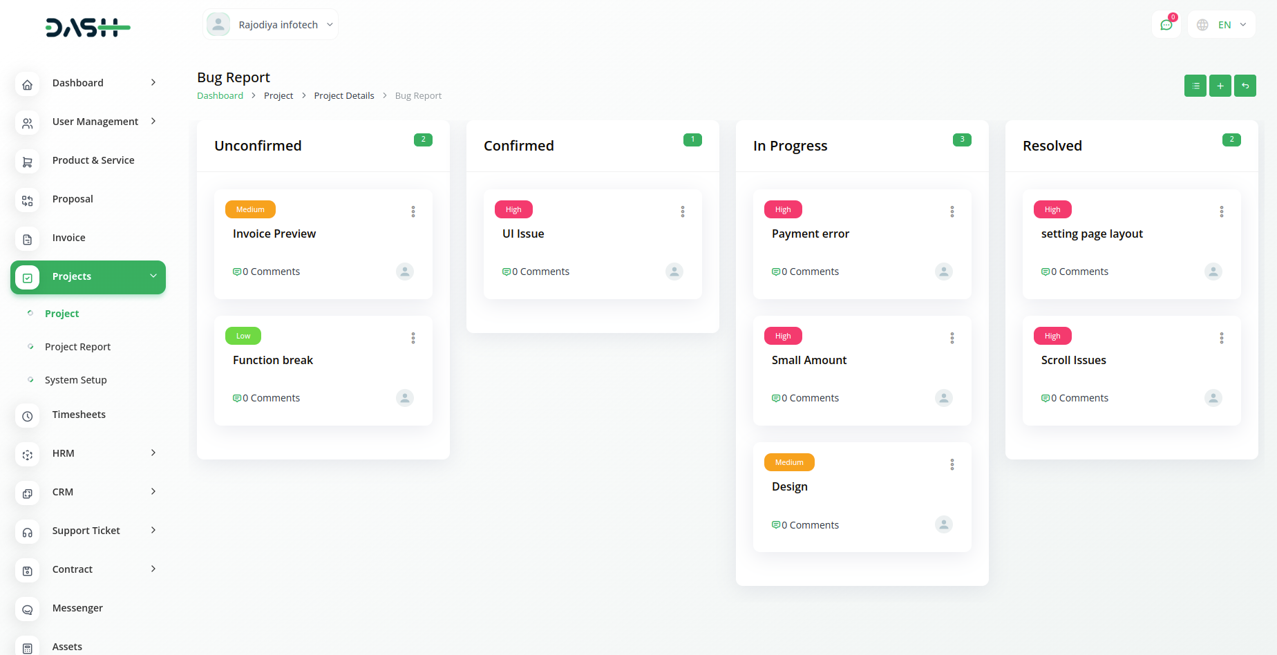 Software Details | Dominant